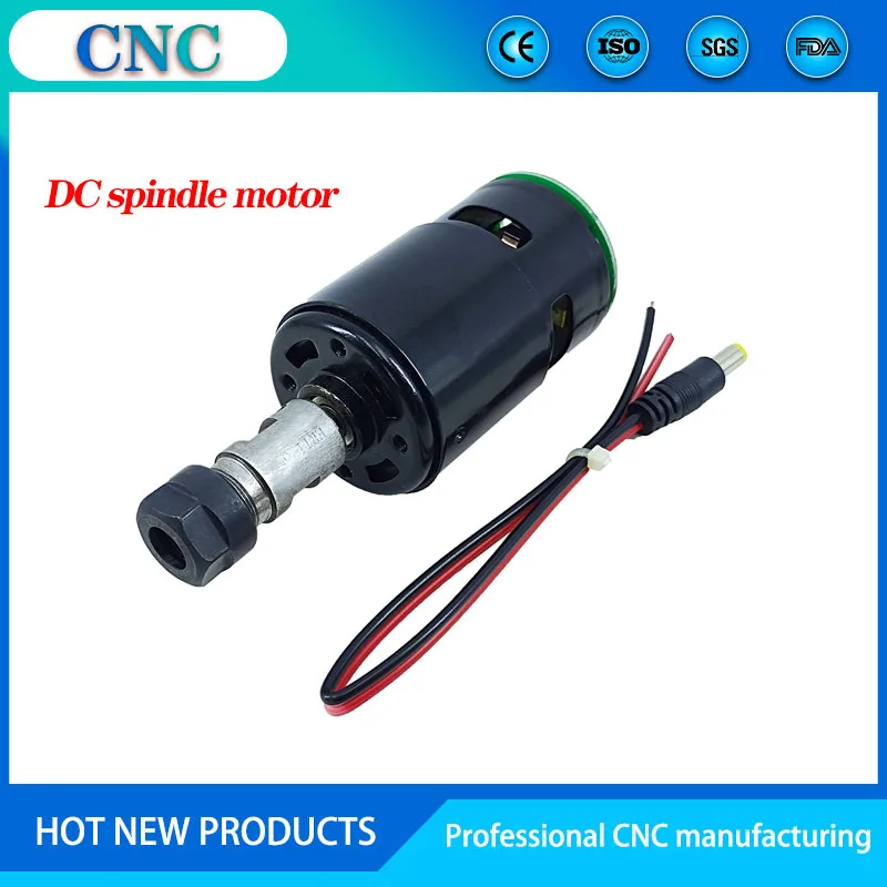 Small Spindle Motors