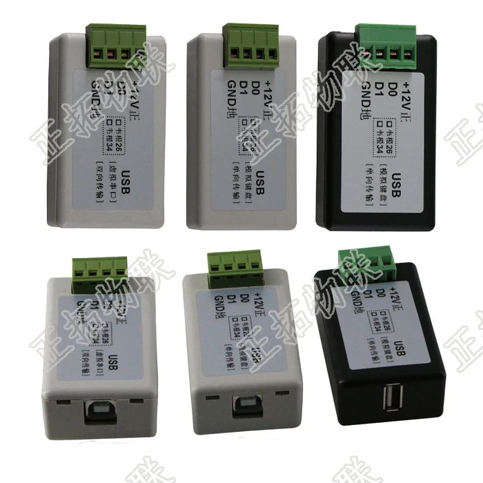 Wiegand To Usb/wiegand To Usb/wg To Usb Converter Serial Port Usb To ...