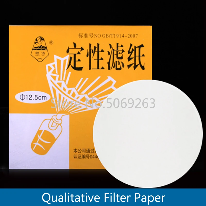 200Pcs (two packs) Lab Qualitative Filter Paper Qualitative Grade ...