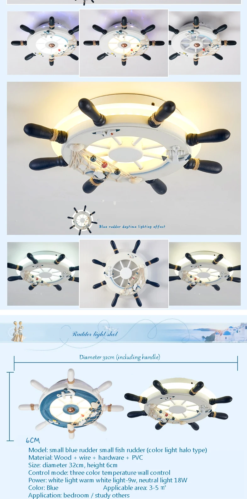 Elvira - Ship Rudder Style Mediterranean Decorative Ceiling Lamp – Lumulox