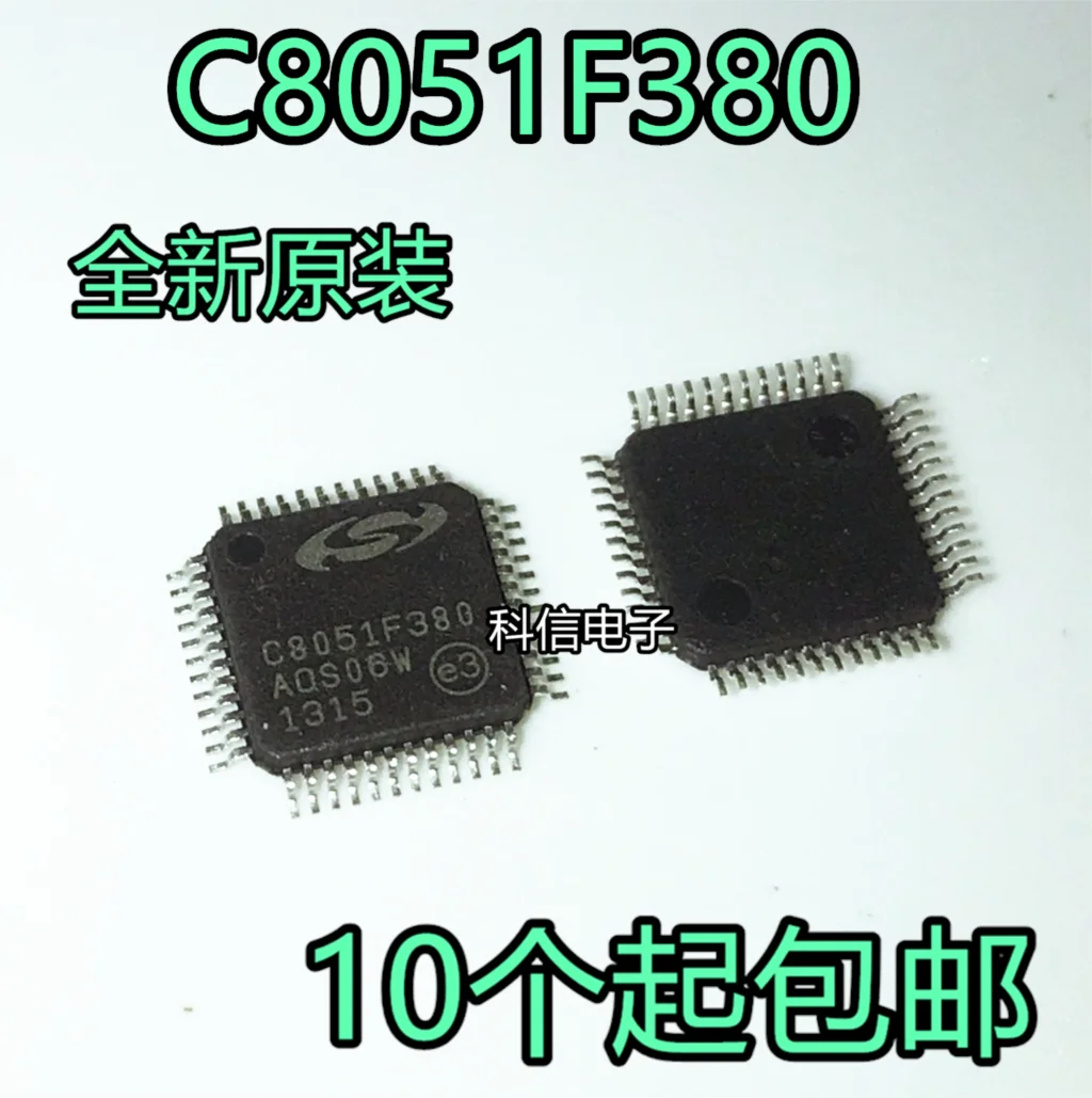 C8051F380-GQR-THS7347IPHPR-SPHE8202R-BD3320KV-E34707A-CS42448-DQZ ...