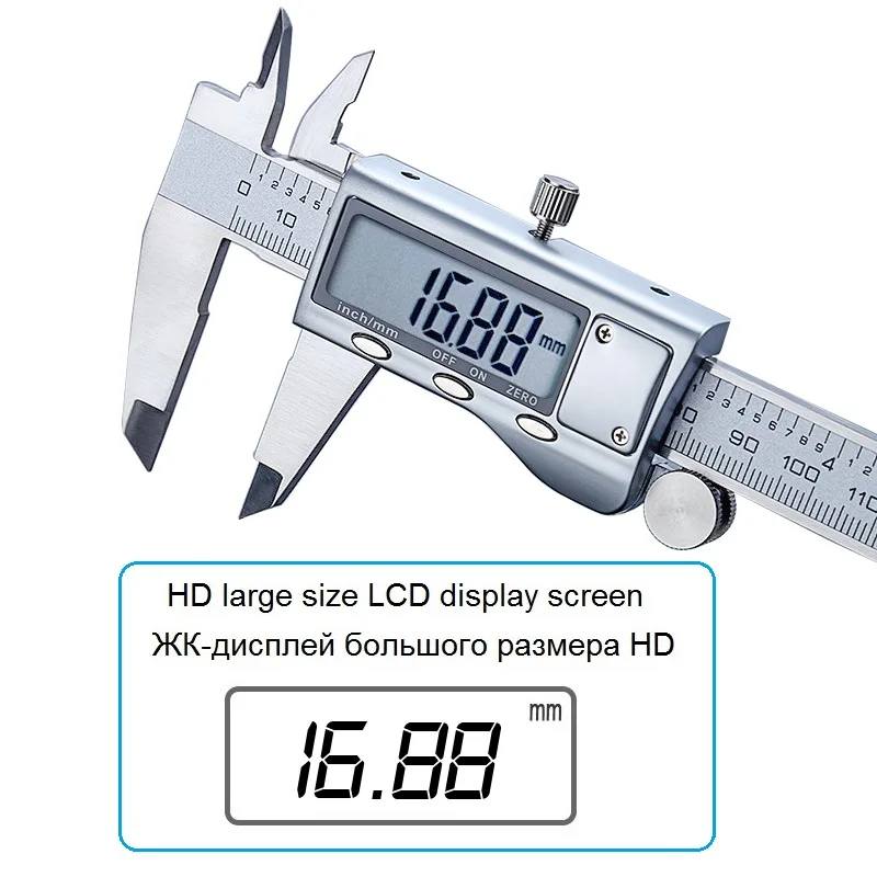 Digital Caliper