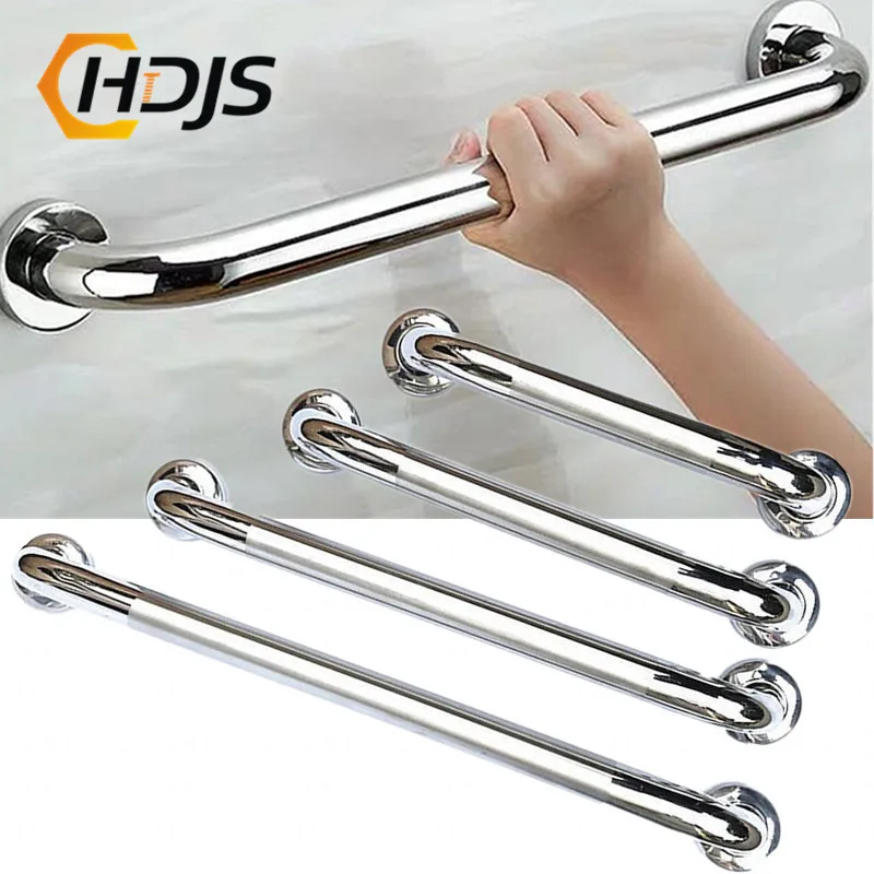 30-40-50cm-Quality-reinforced-stainless-steel-shower-handle-safety ...