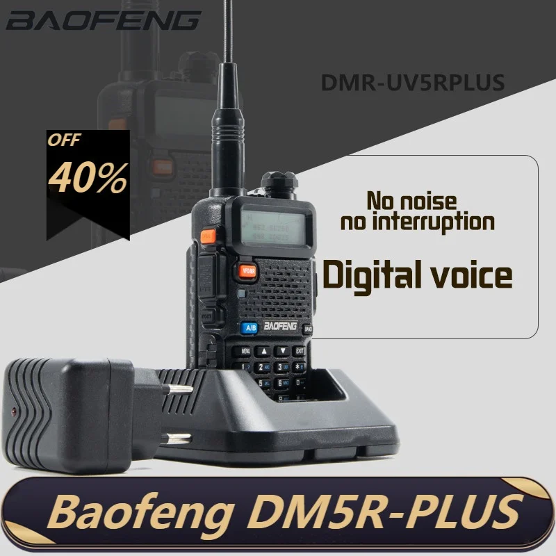 Baofeng-DM-5R-PLUS-5RPLUS-DM5R-FM-Transceiver-Repeater-Portable-Digital ...