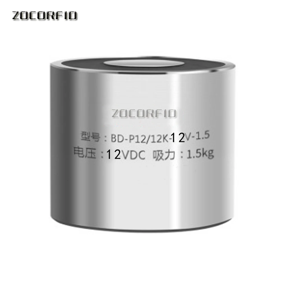 P12/12K Avoid power Have magnetic holding force round holding permanent electromagnet 12VDC 24VDC