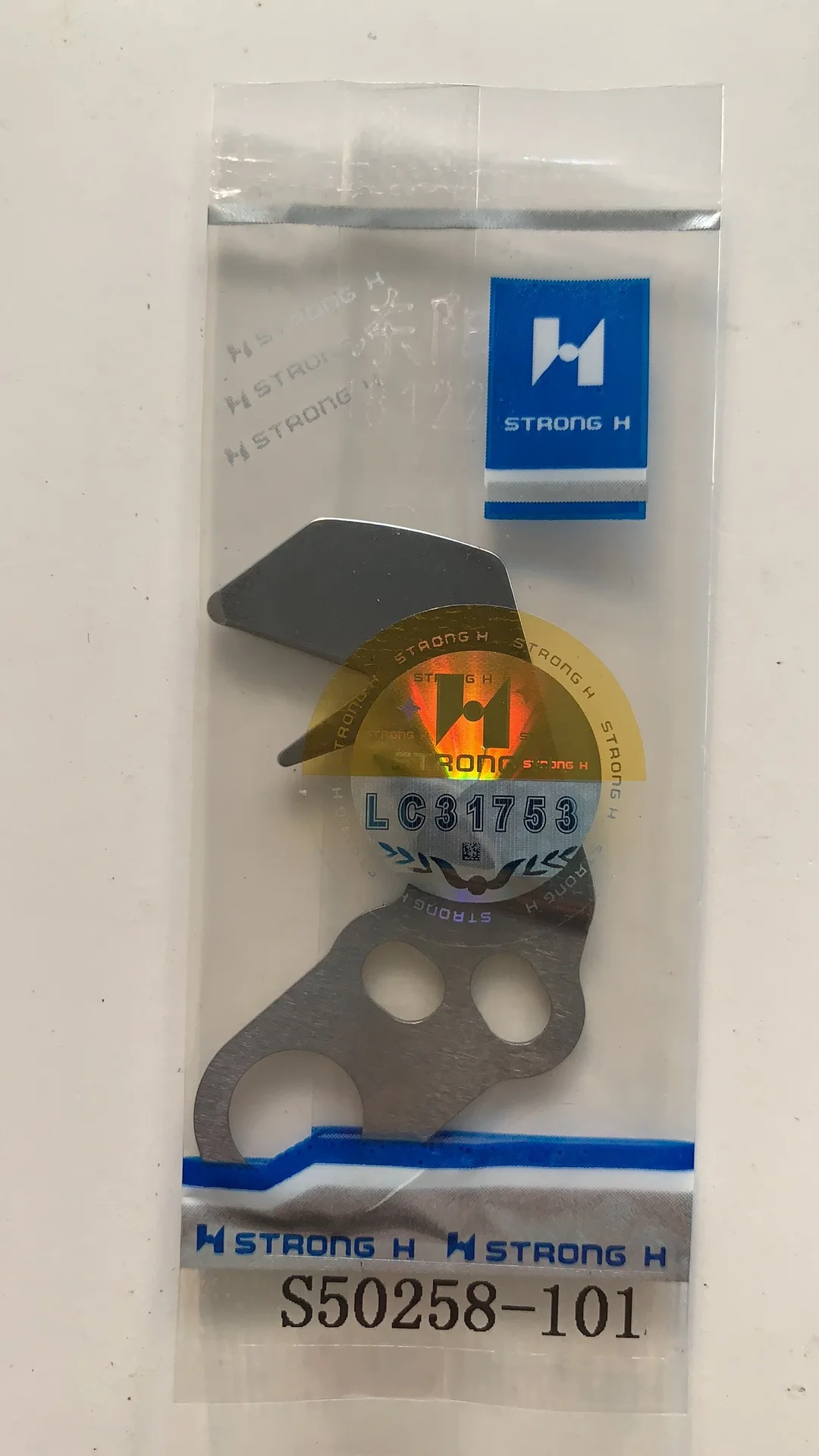 S50258101-Lower-Thread-Retainer-For-Brother-HE-800A-Industrial-Sewing ...