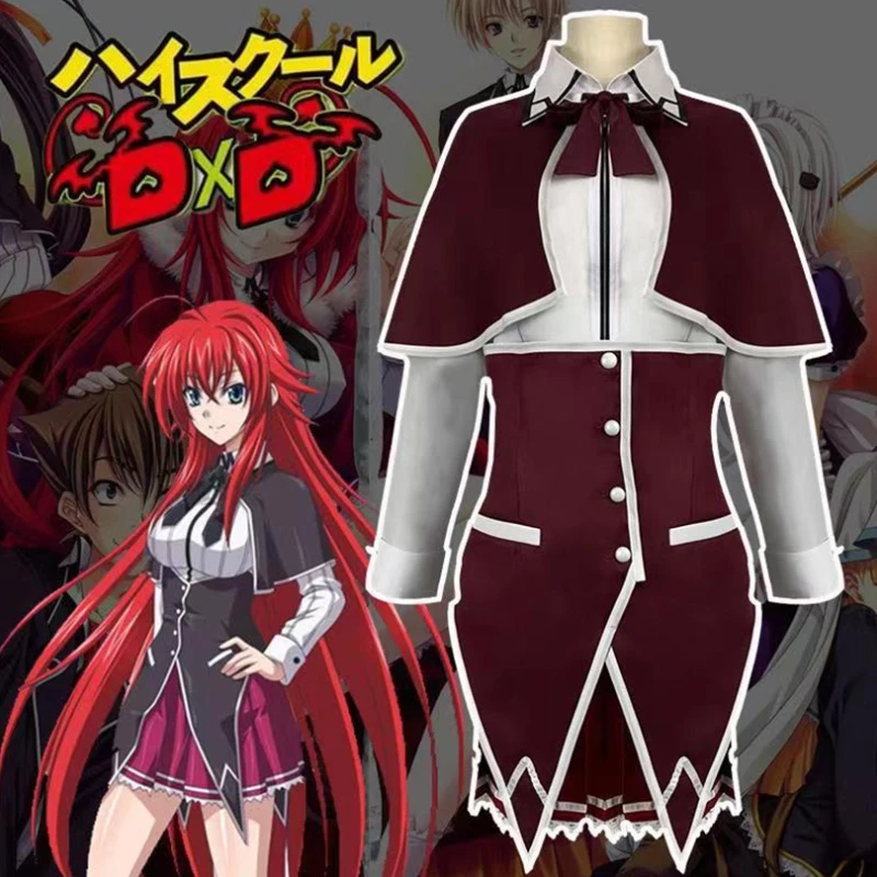 High School Dxd Cosplay