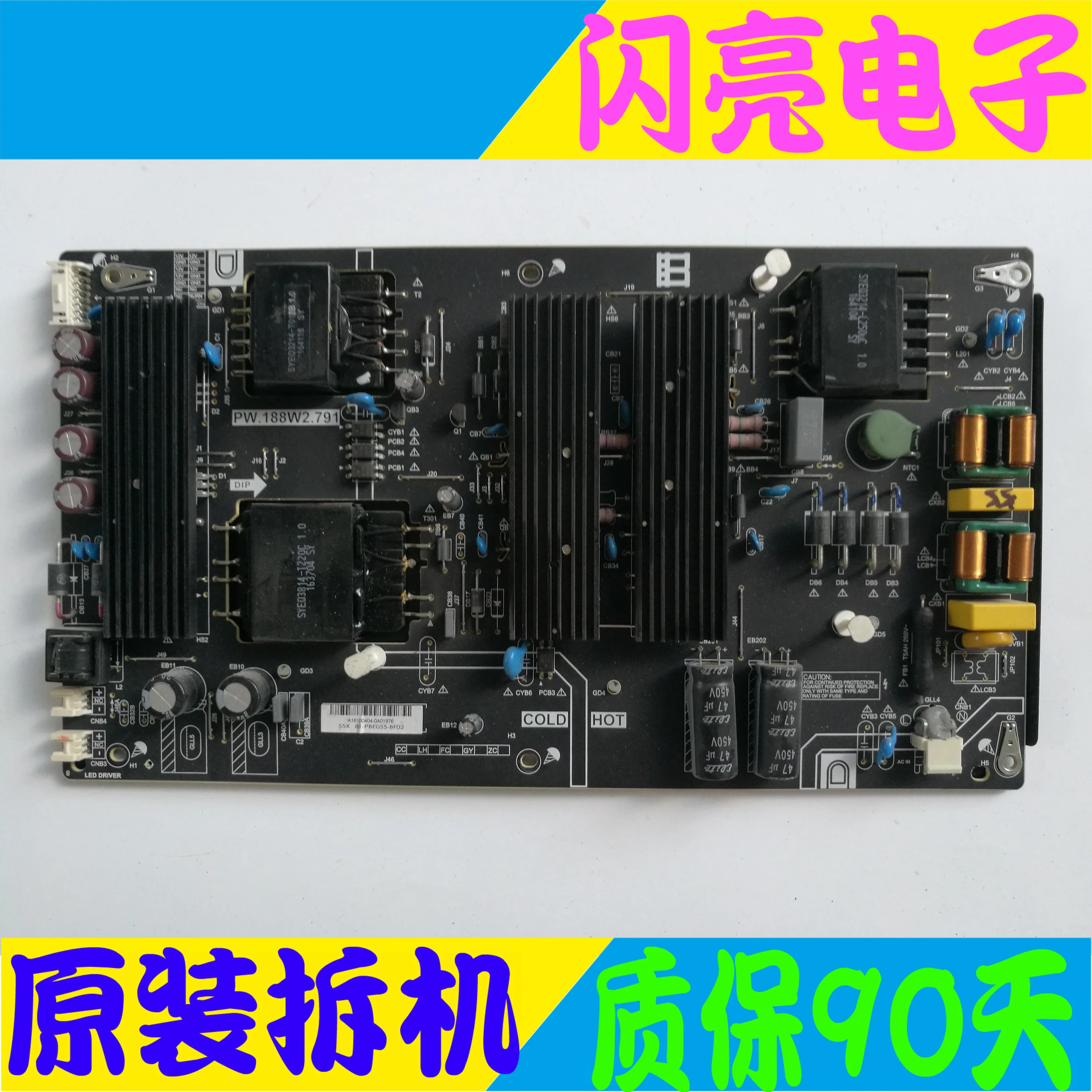 Original logic board main board TV 55x b50c51 power board pw.188w2.791 ...