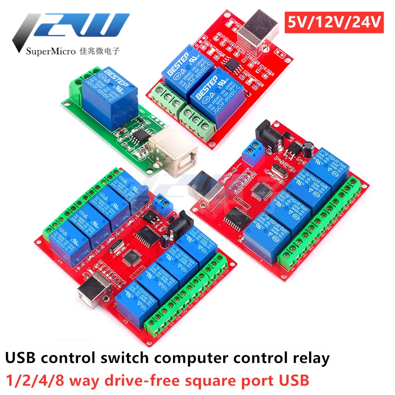 5V-12V-24V-USB-Relay-Control-Switch-1-2-4-8-Channel-Programmable ...