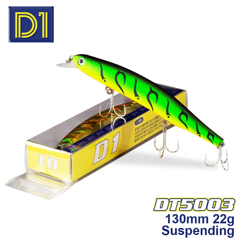 D1 Wobblers for Pike Orbit Minnow Suspending Fishing Lure 130mm 22g ...