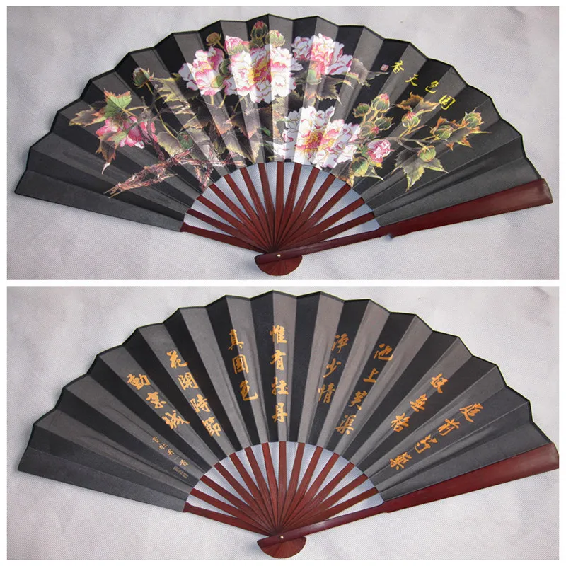 13" Traditional Handicraft Chinese Bamboo Folding Fan Vintage Large ...