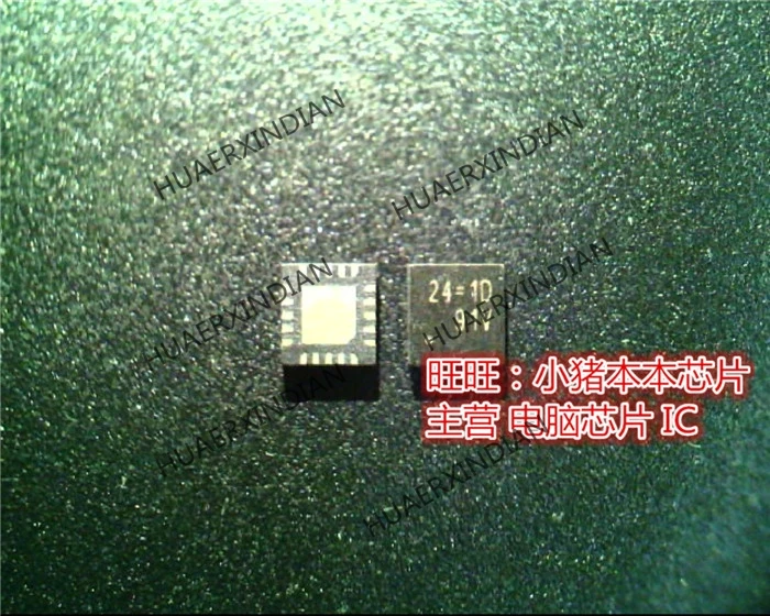 Brand New Original Rt8231agqw Rt8231a 24= 24=1d 24=2d High Quality ...