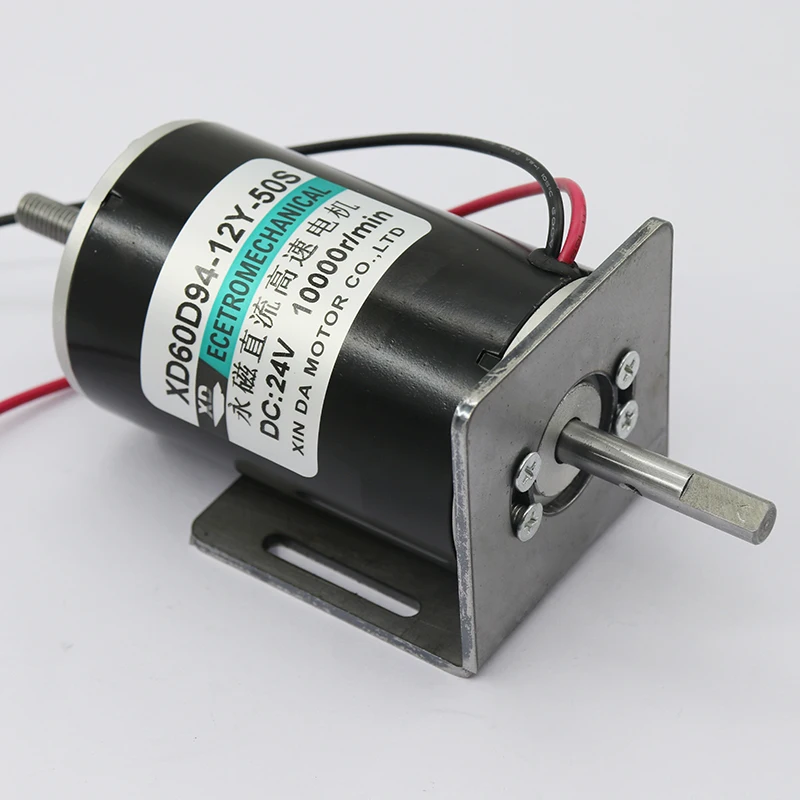 Motor de CC de imán permanente, 12V, 5000rpm o 24V, 10000rpm, 80W ...