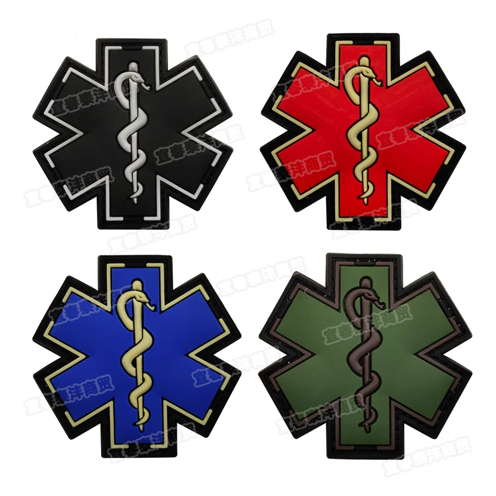 Star-of-Life-Medical-Patch-EMT-Patches-Tactical-Morale-PVC-DIY-Badges ...
