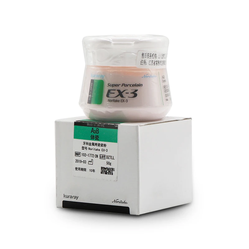 Noritake Dental Lab Material, Porcelana Corporal EX 3, Cerâmica 50g
