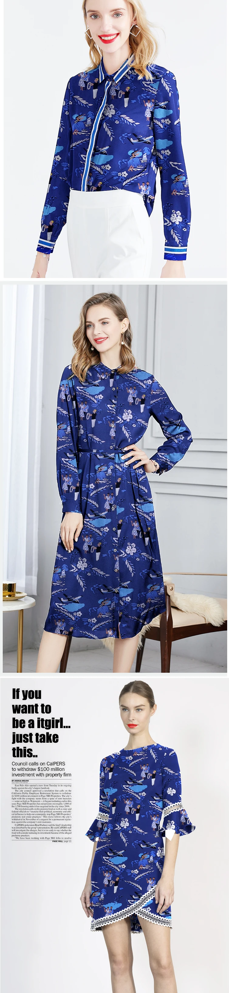 114 см широкая натуральная шелковая ткань для платья метр драпировка ...