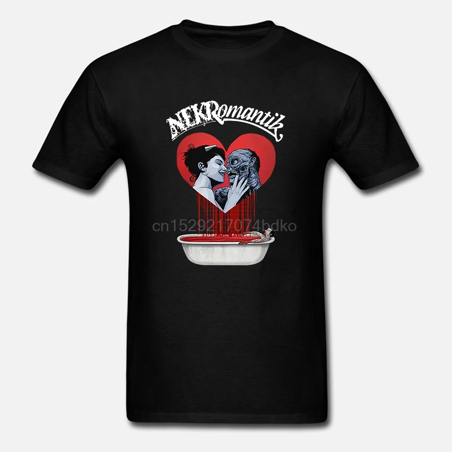 Nekromantik t shirt horror movie cult jorg buttgereit necromantic new ...