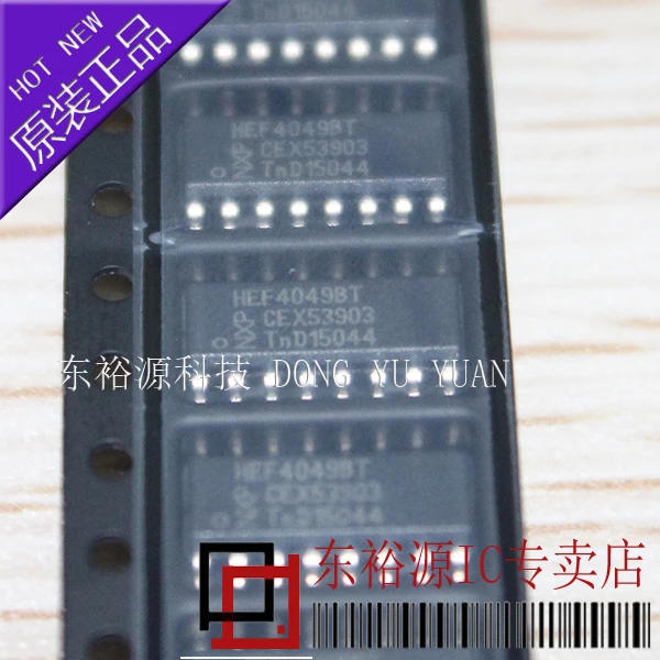 10pcs hef4049bt hef4049 sop16 novo e original|Chips de desempenho ...