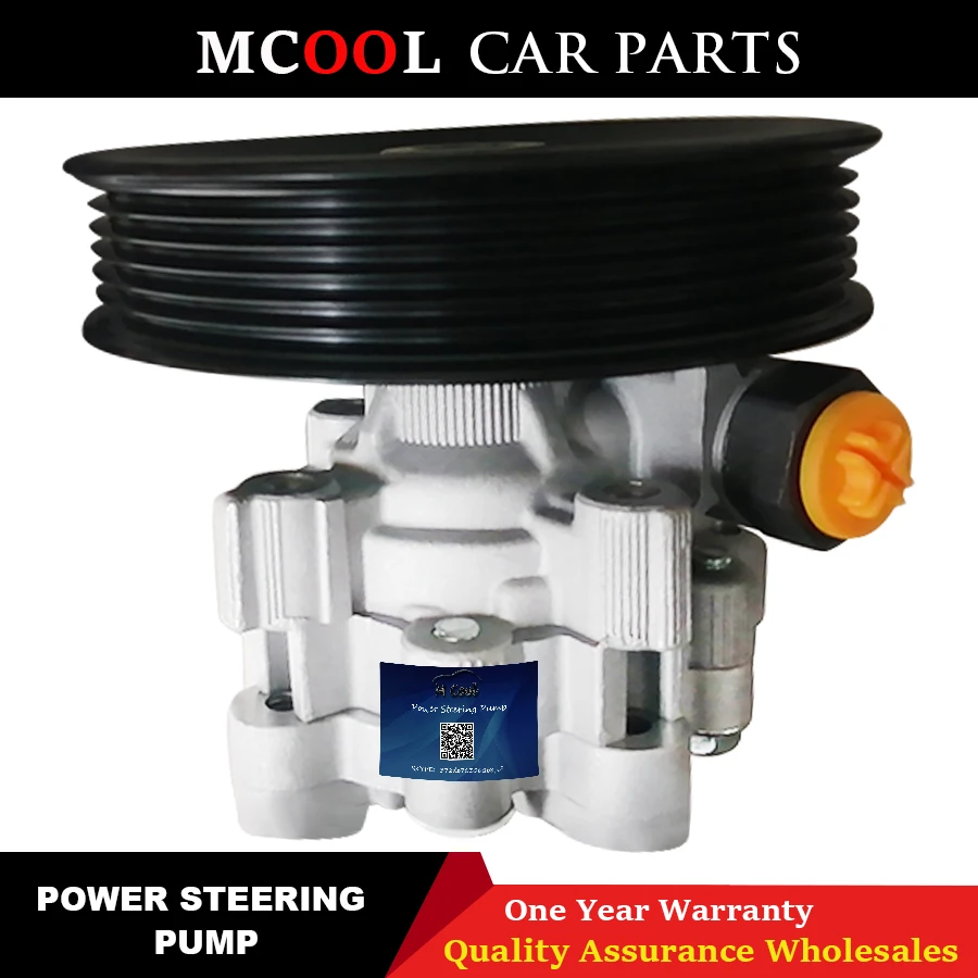 Bomba de óleo de direção hidráulica, novo, para chevrolet captiva 2.4l ...