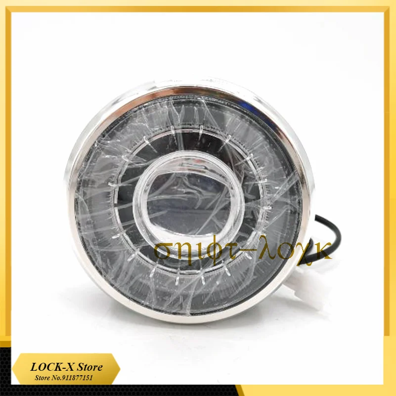 Electric vehicle accessories 133 new starry sky headlight external ...