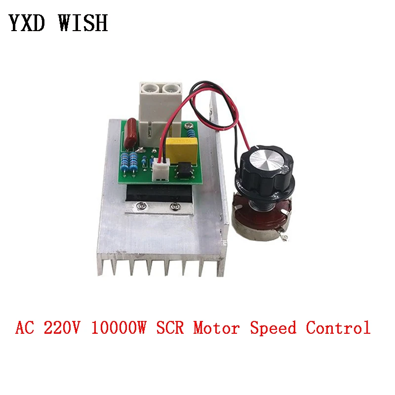 10000W-Thyristor-Power-Regulator-AC-220V-SCR-Dimmers-High-Power ...