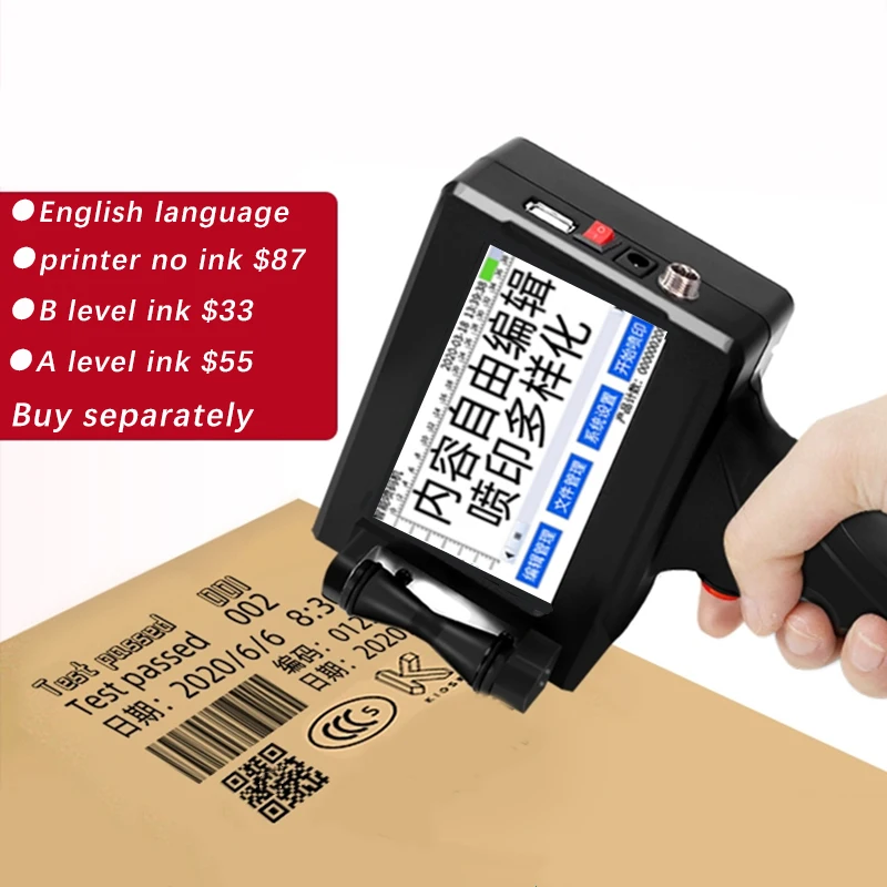 English Qr Bar Batch Code Date Number Logo Expiry Date Label Plastic ...