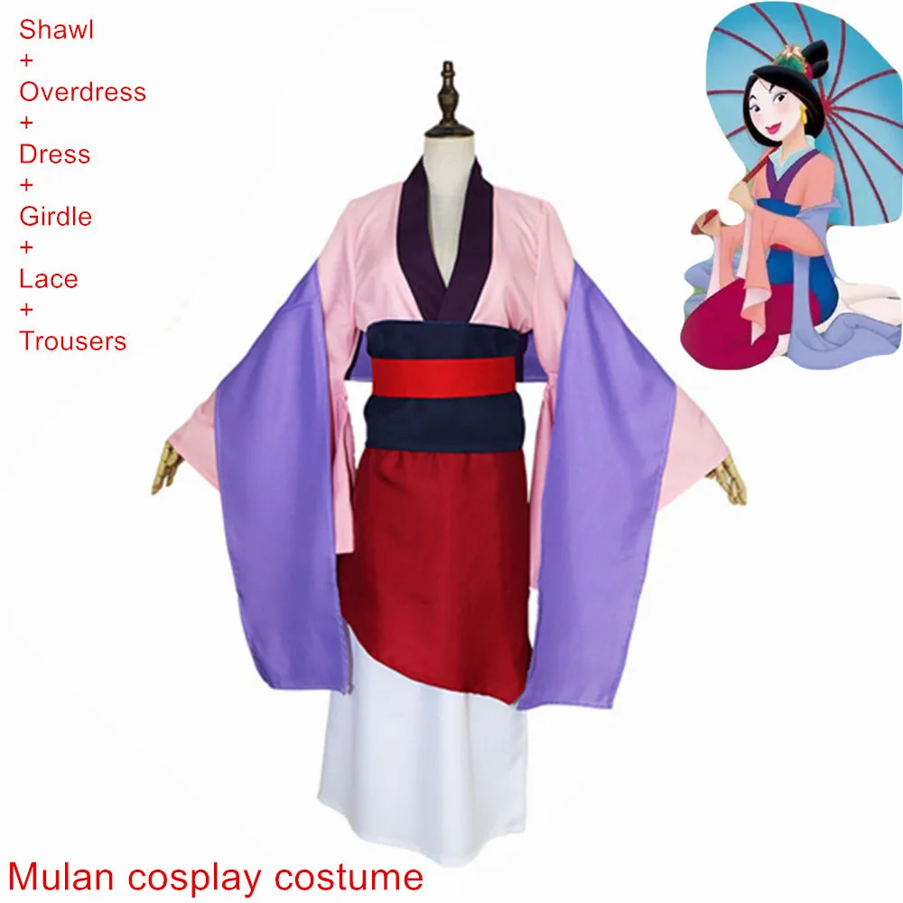 Chinesische Tang Ruqun Hanfu Frauen Mulan Kleid Full Set Halloween ...
