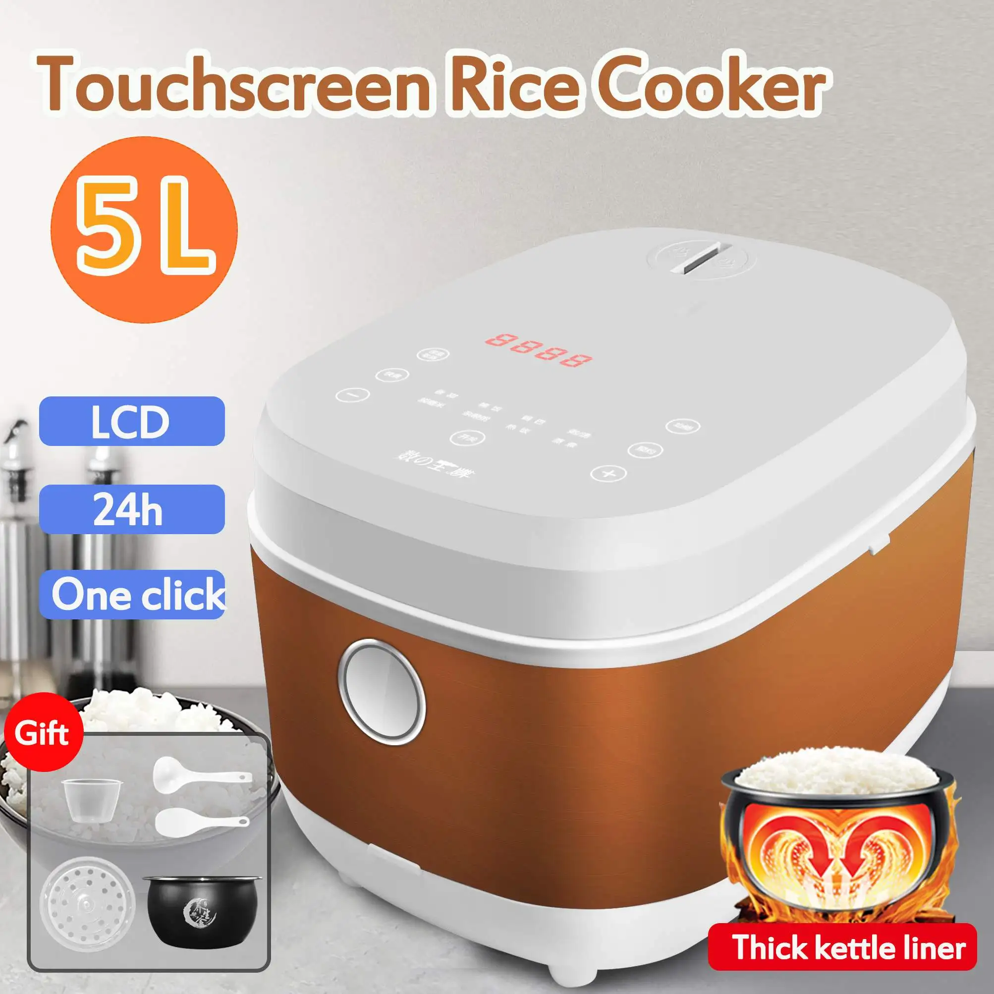5L Electric Rice Cooker Kitchen Large capacity Cooker Rice Cook Machine ...
