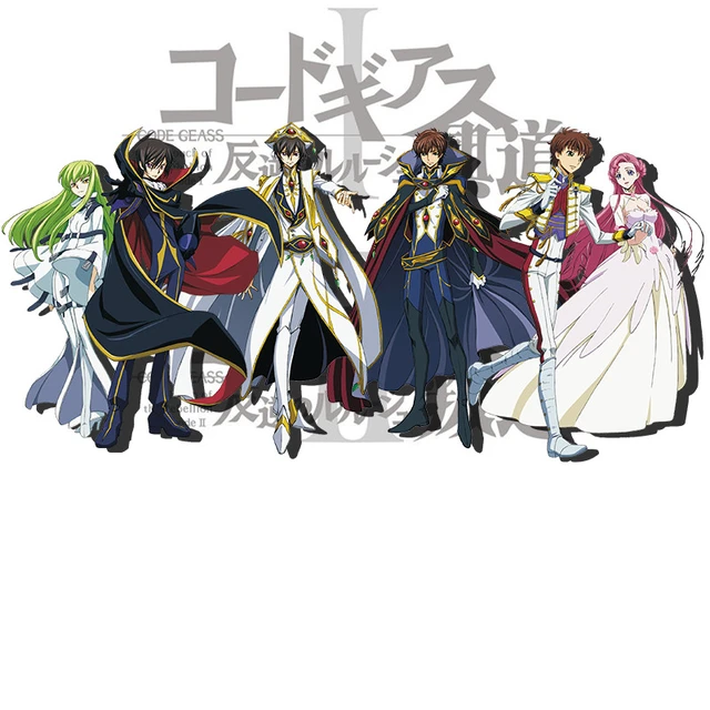 Code Geass Knights Of The Round