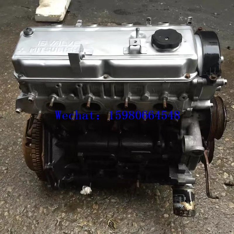 Mitsubishi Jeep Diesel Engine