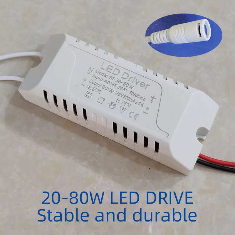 LED Driver 24W 36W 50W 58W 60W 68W 80W LED Power Supply Unit Lighting ...