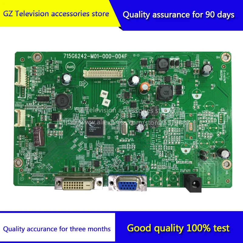 Good-quality-for-284E5Q-driver-board-284E5QHAW-motherboard-715G6242-M01 ...