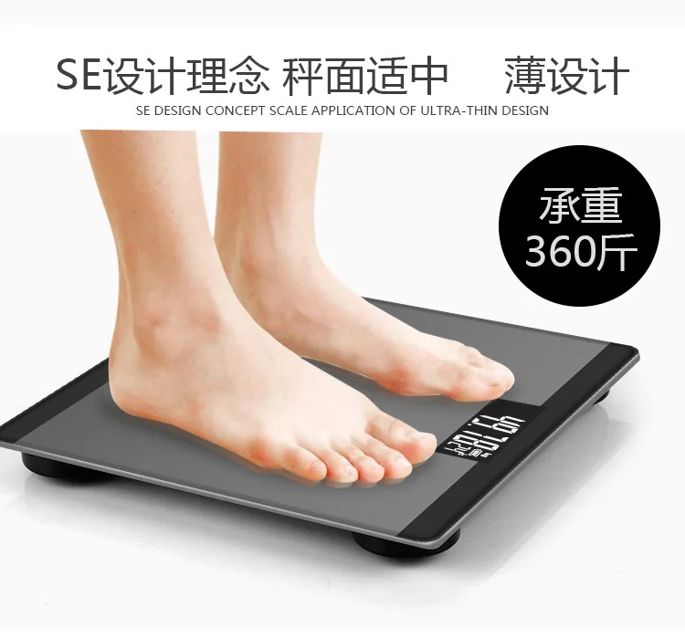 Pèse-Personne,Balance électronique pour le corps humain,maison,poids ...