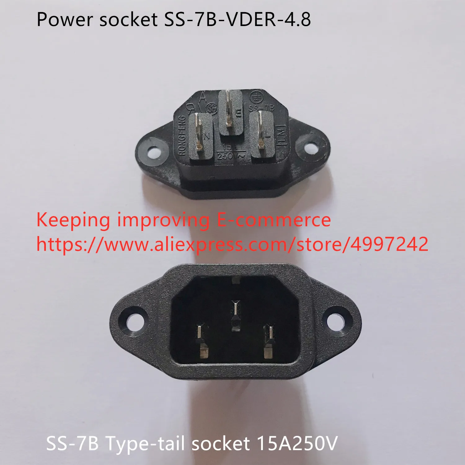 ストアホーム 商品 フィードバック