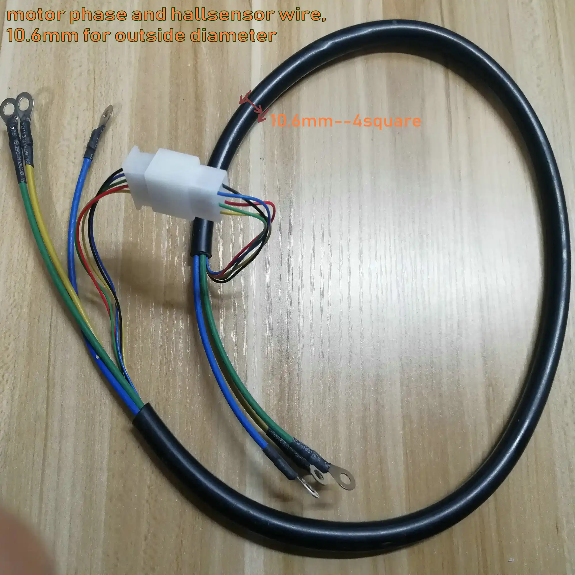 motor phase/hallsensor wire extension wiring harness pure copper core ...