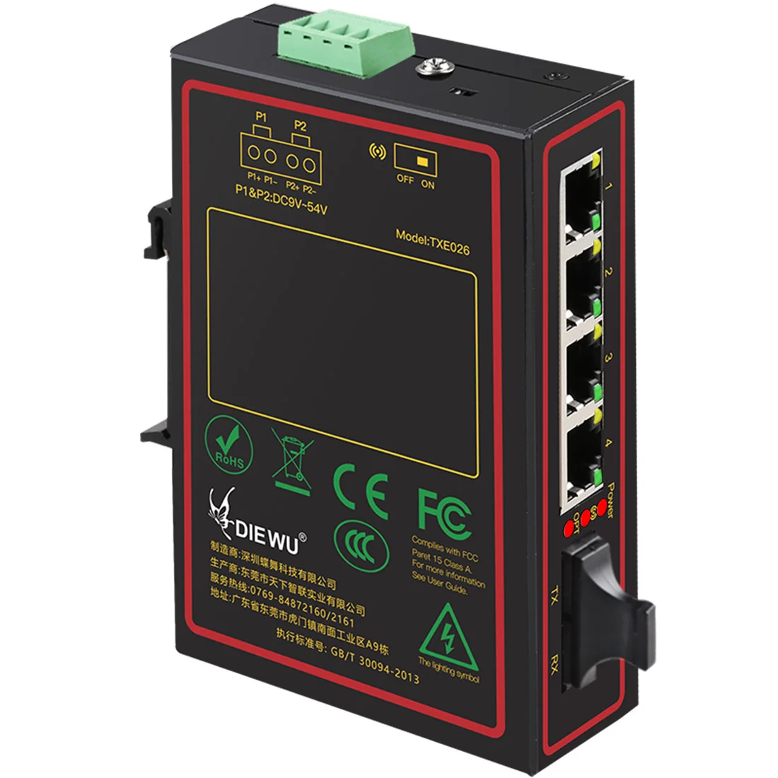 US$ 30.51 ~ US$ 33.90 - DIEWU-TXE026 Ethernet Switch, 1 + 4 Port ...