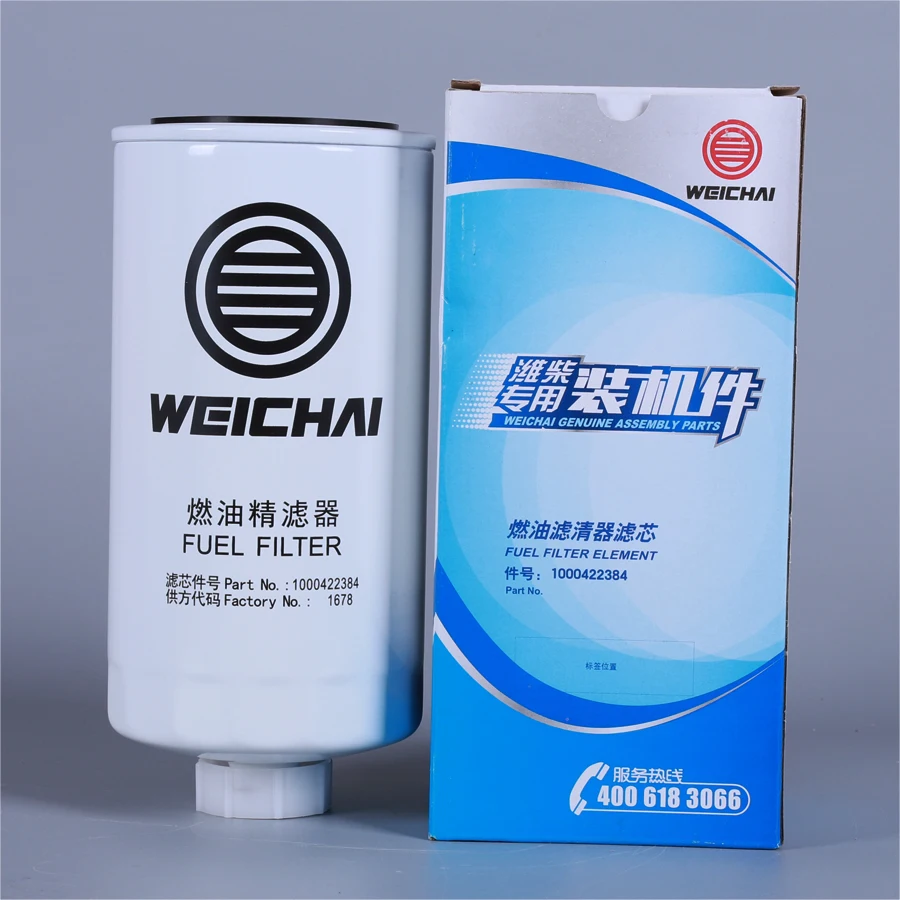 1000422384/612600080934 Weichai Special Fuel Filter Element Original ...