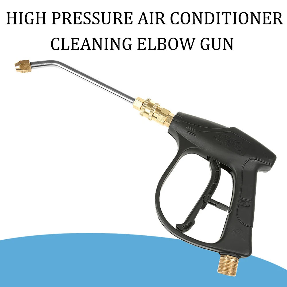 High-Pressure-Car-Wash-Water-Gun-High-Pressure-Air-Conditioner-Cleaning ...