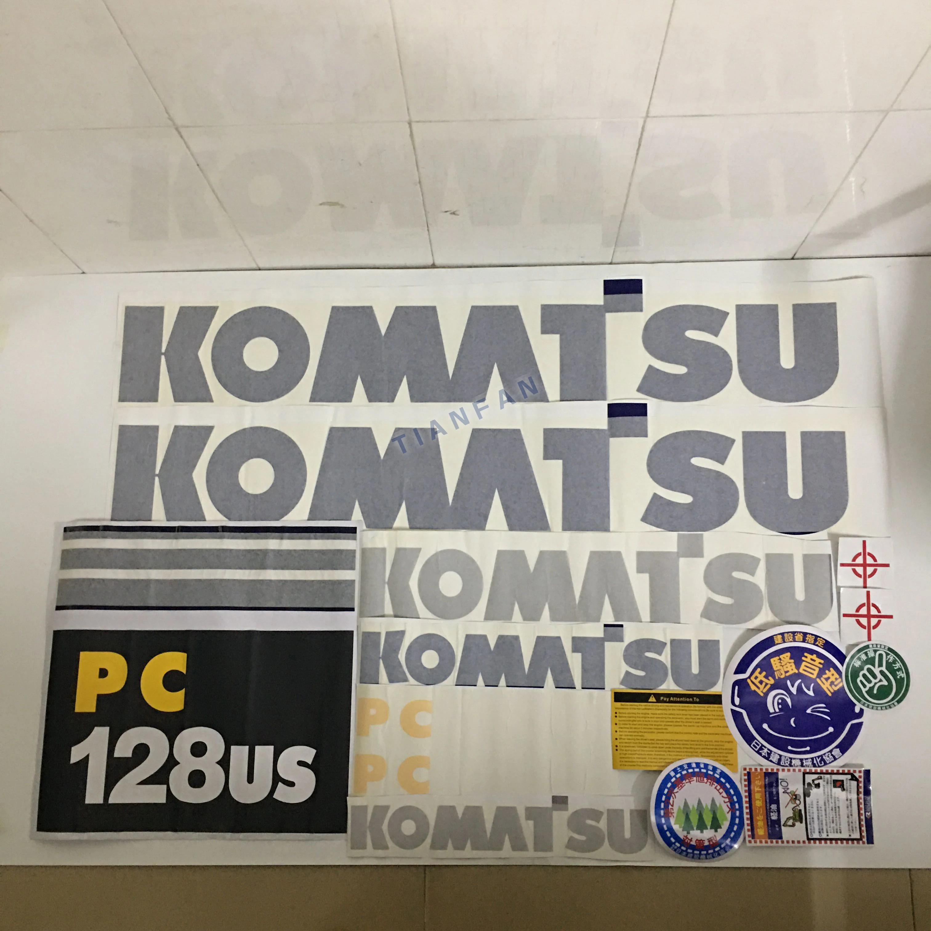For excavator Komatsu PC78US/128US/138US/228US whole car sticker/fine ...