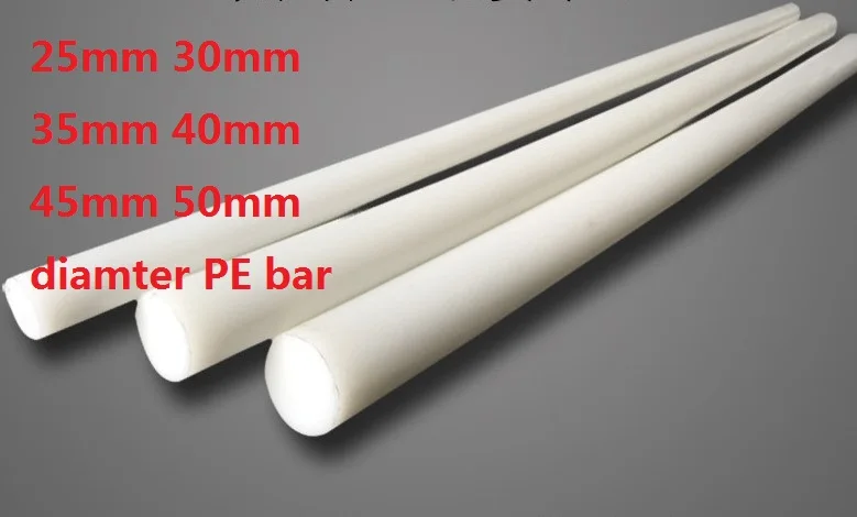 25mm-30mm-35mm-40mm-45mm-50mm-diamter-PE-bar-HDPE-plastic-rod-Solid ...