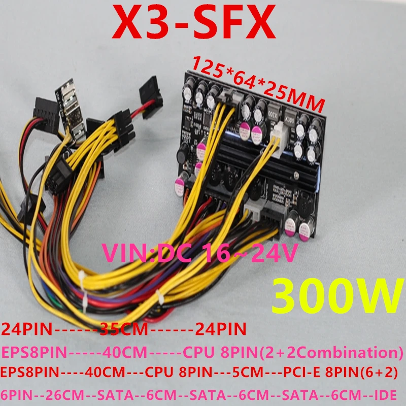 New PSU Board For PICO-BOX Digital DC-ATX DC 16-24V 24PIN Wide Voltage ...