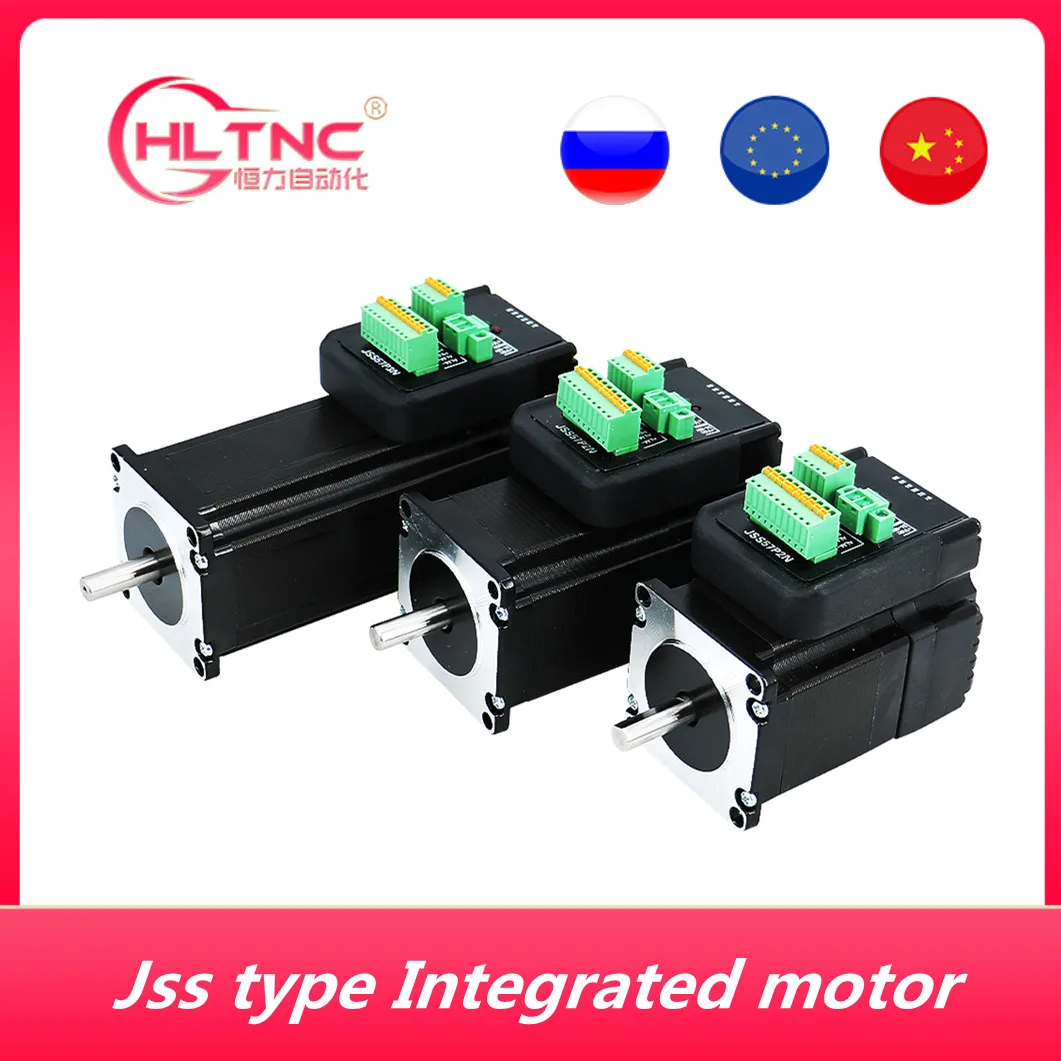 Hybrid Servo RS485 Communication JSS57P 1.5NM 2.0NM 3NM Integrated motor single shaft 8mm ...
