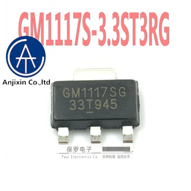 10pcs-100-orginal-and-new-three-terminal-regulator-GM1117S-3-3ST3RG ...
