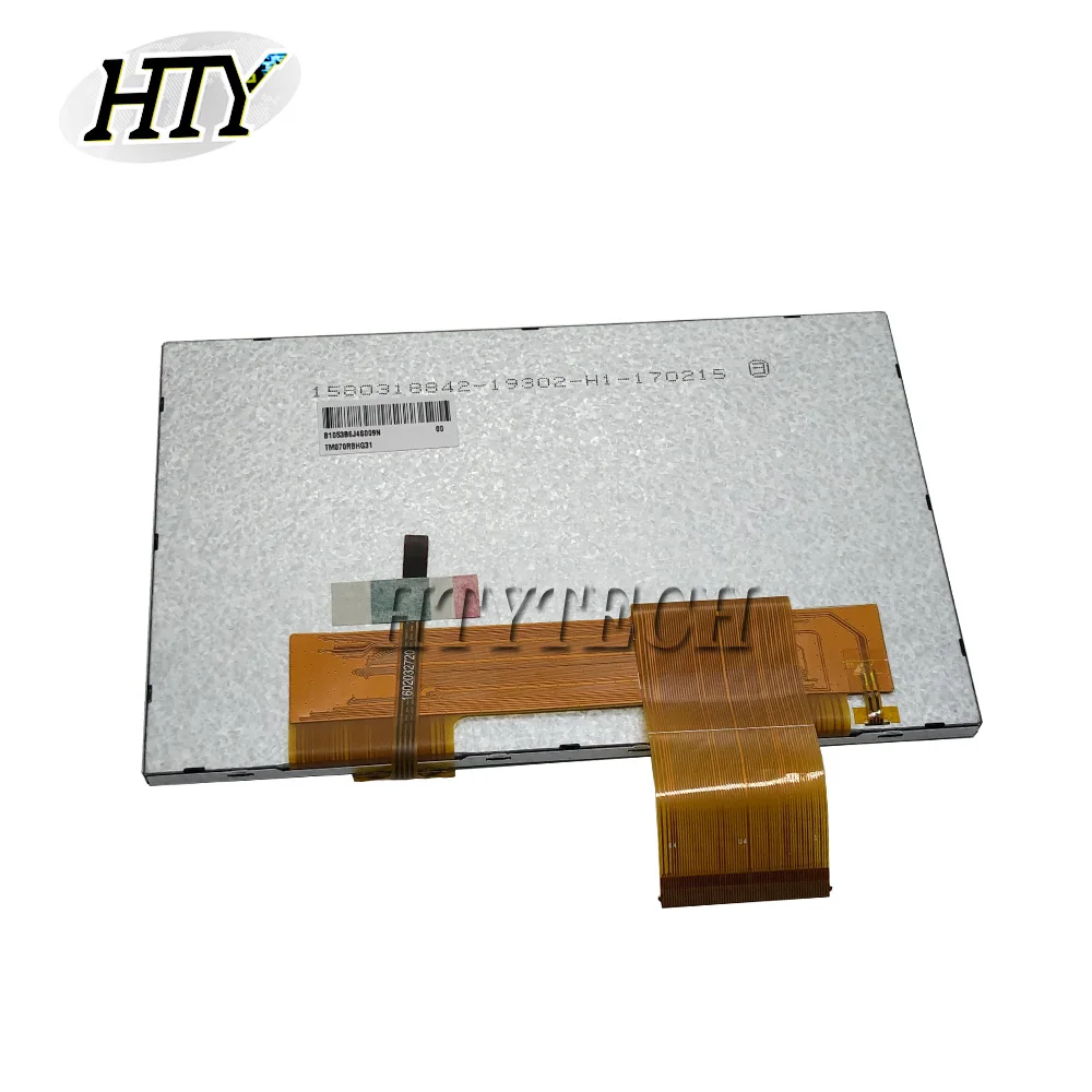 Original-7inch-LCD-screen-TM070RBHG31-with-Touch-screen-1602032720-free ...