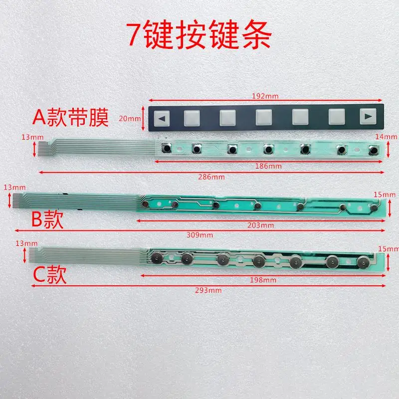 7-Or-12-Key-Membrane-Keypad-With-Cable-For-FANUC-Oi-18i-21i-A86L-0001 ...