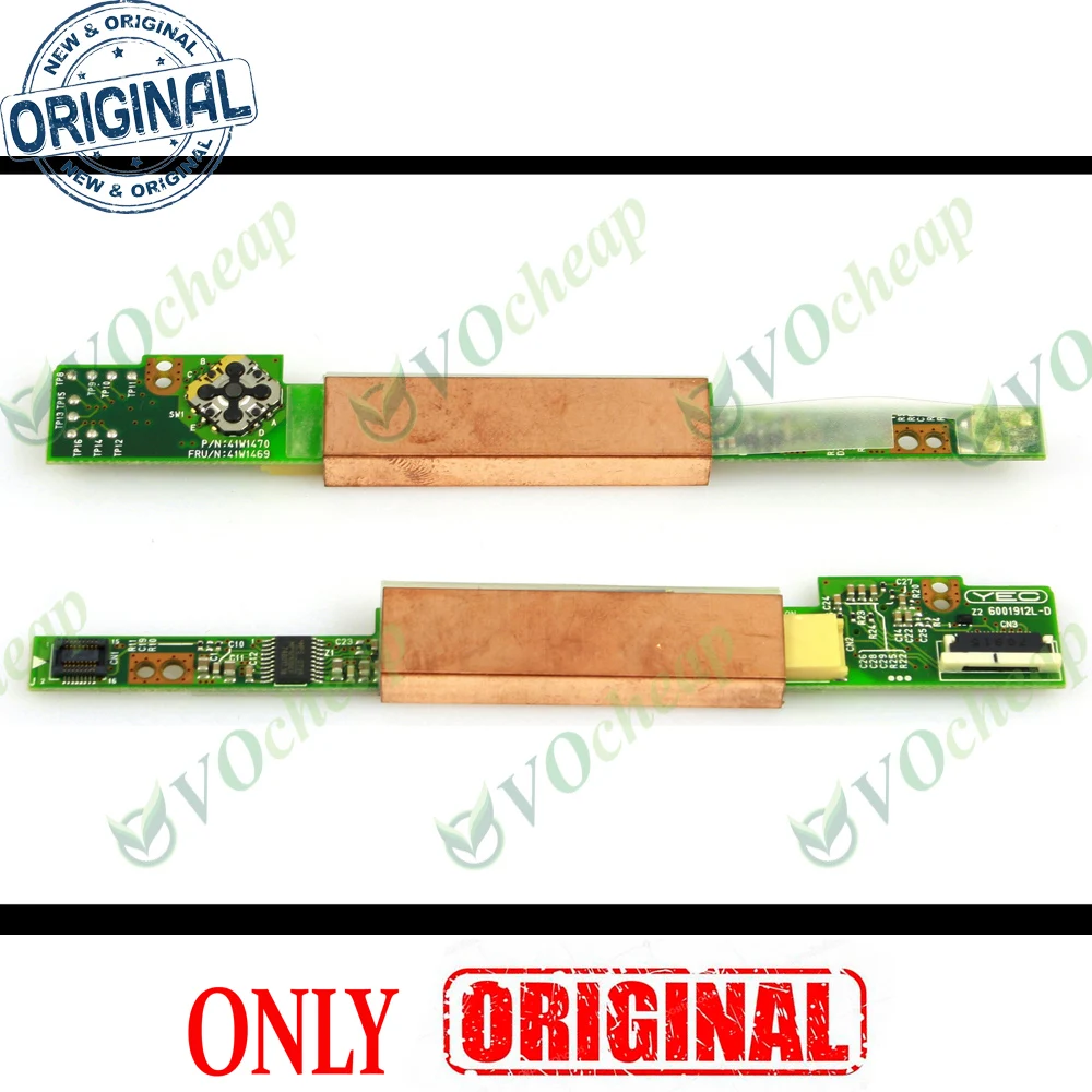 Lcd Screen Inverter Ccfl Backlit For Ibm Lenovo Thinkpad X60 X60s X61 ...