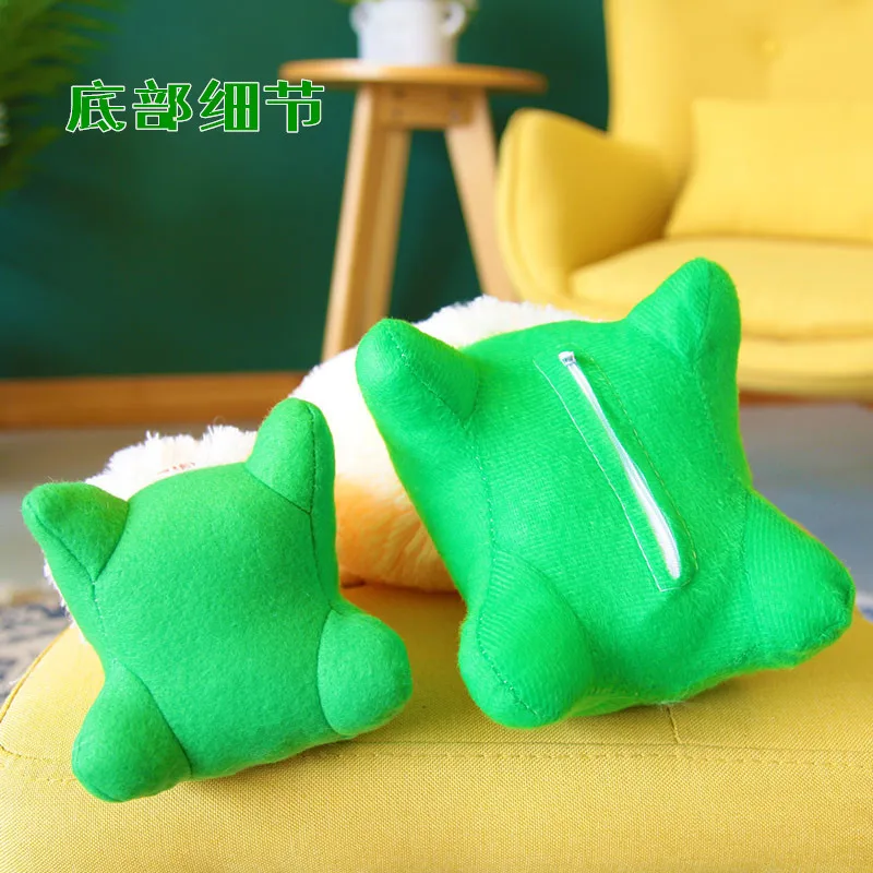 Cj7 The Cartoon Film