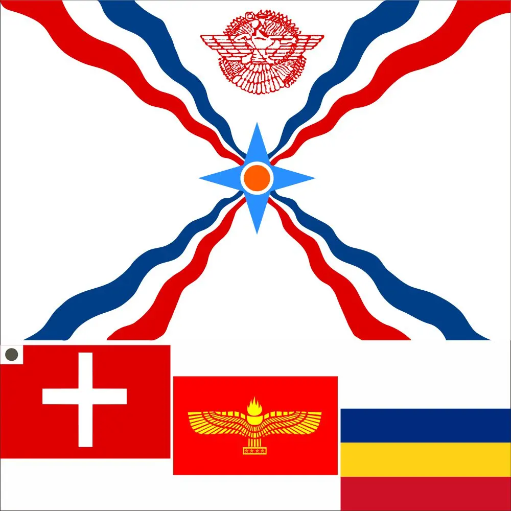 Assyrian Empire Flag 3X5ft Iraq National 90X150cm Syriac-Aramaic People ...