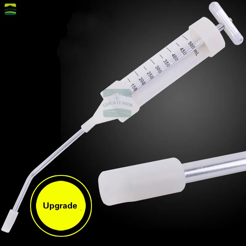 500 ml pig uterus irrigator Sow uterus irrigator Cleaner Pulling ...