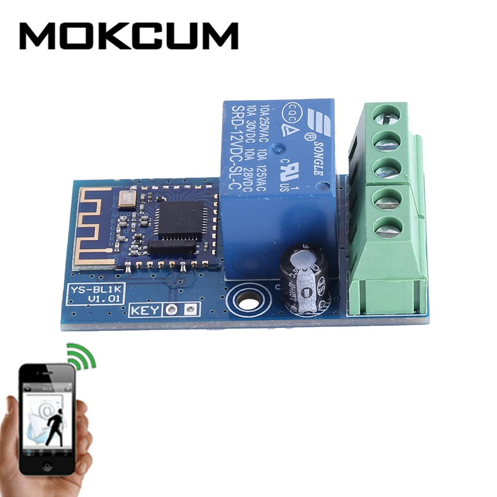 DC 12V Wireless Bluetooth-Compatible Relay Module Self-locking ...